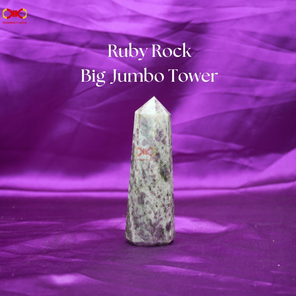Ruby Rock Big Jumbo Tower (10 inch Approx.) | Khambhat Crystals